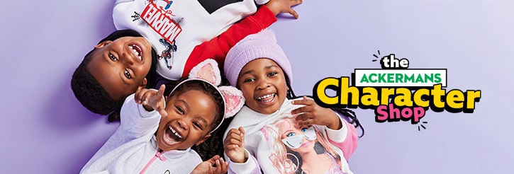 Buy Baby Sale – BABY ESSENTIALS online at Ackermans